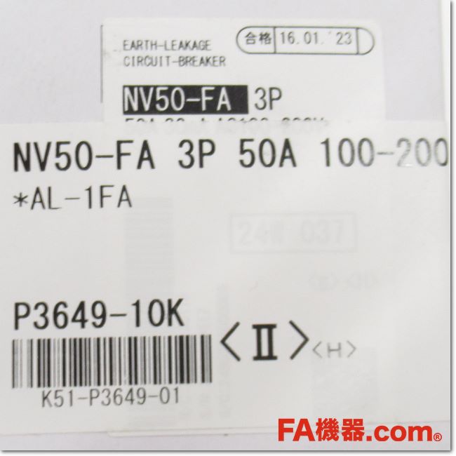 Japan (A)Unused,NV50-FA 3P 50A 30mA AL-1FA 漏電遮断器,อะไหล่เครื่องจักร ...