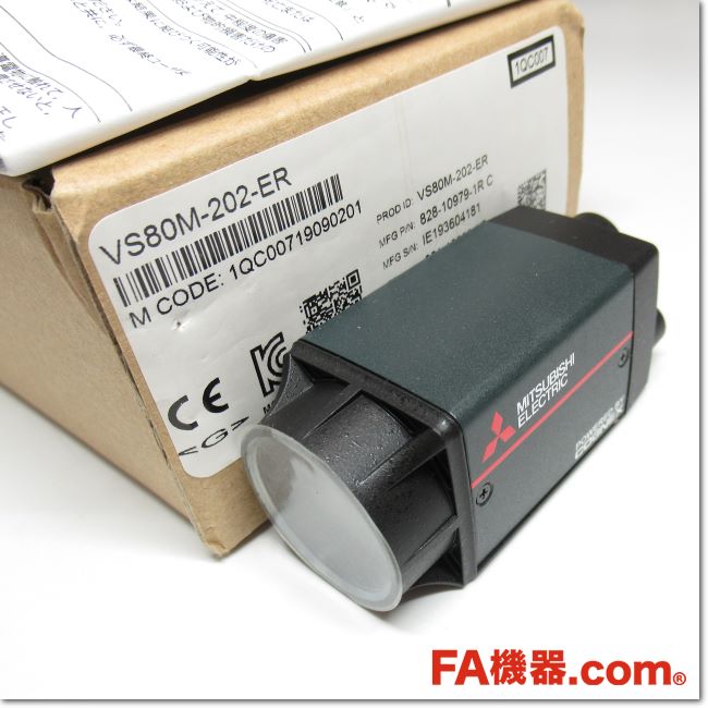Japan (A)Unused,VS80M-202-ER Japanese machine 1600×1200 Japanese ...