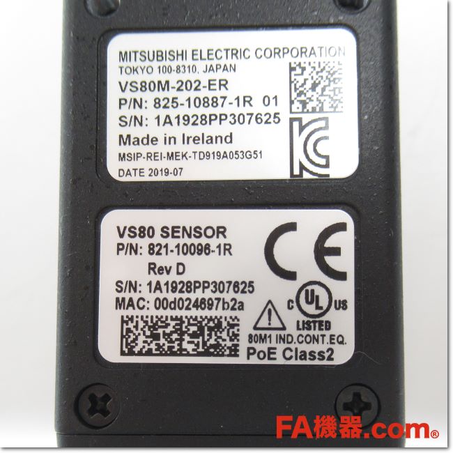 Japan (A)Unused,VS80M-202-ER Japanese machine 1600×1200 Japanese ...