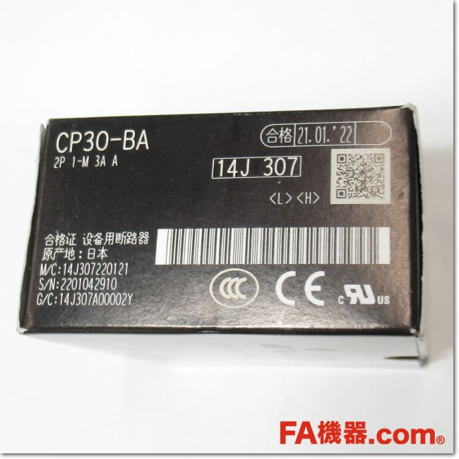 Japan (A)Unused,CP30-BA 2P 1-M 3A サーキットプロテクタ,อะไหล่เครื่องจักร,Machine ...