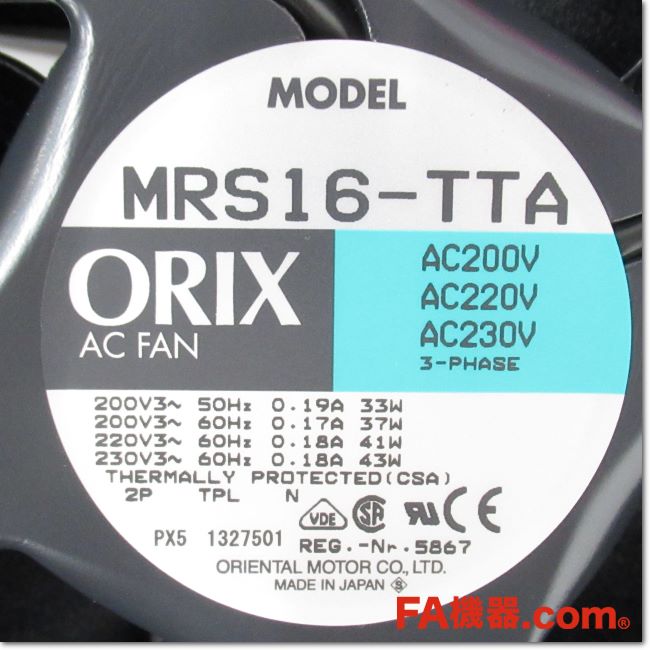 Japan (A)Unused,MRS16-TTA AC equipment, machine parts, machine Parts ...