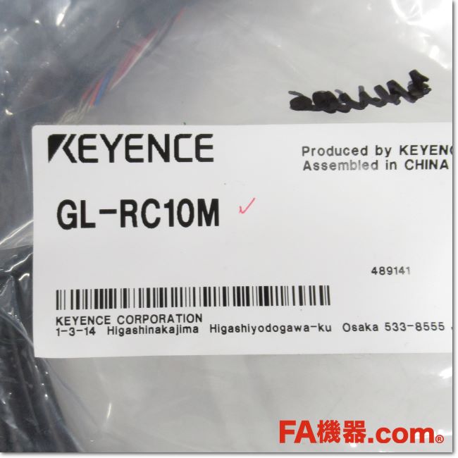 Japan (A)Unused,GL-RC10M Japanese machine 10m,machine spare parts ...