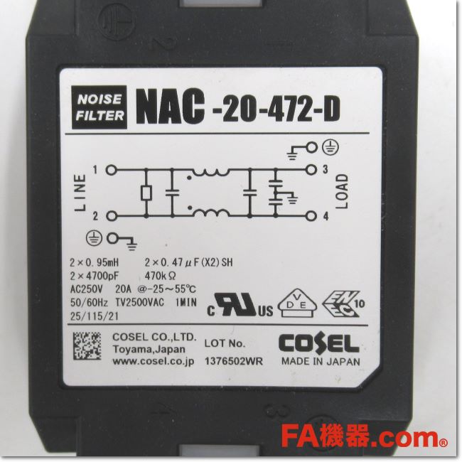 Japan (A)Unused,NAC-20-472-D Machinery,Machinery spare parts,Machine ...