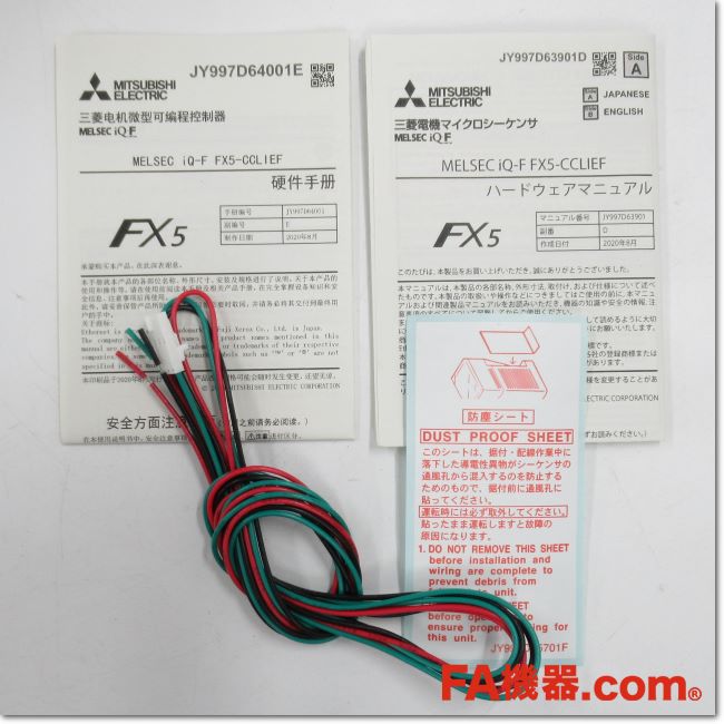 Japan (A)Unused,FX5-CCLIEF CC-Link IE フィールドネットワーク インテリジェントデバイス局ユニット ...