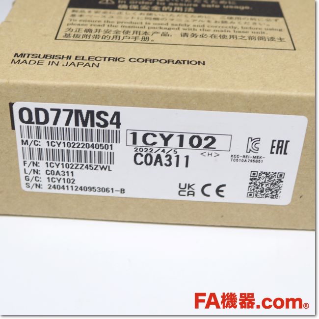 Japan (A)Unused,QD77MS4 has been released.最大4軸,machine spare parts ...
