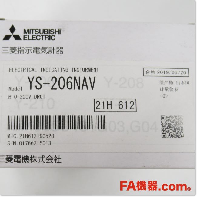 Japan (A)Unused,YS-206NAV 0-300V DRCT B Machinery parts,Machine parts ...