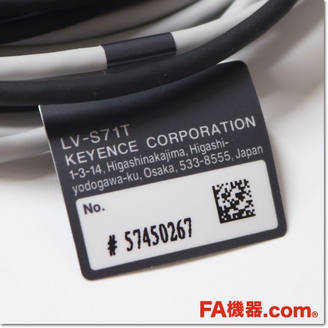 Japan (A)Unused,LV-S71 2m Digital Laser Sensor Open Type Sport Type ...