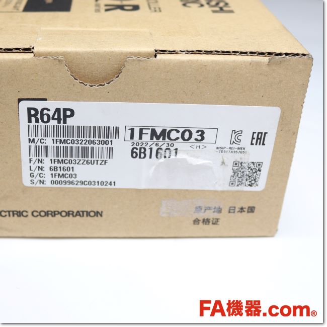 Japan (A)Unused,R64P 電源ユニット AC100-240V,machine spare parts,Machine ...