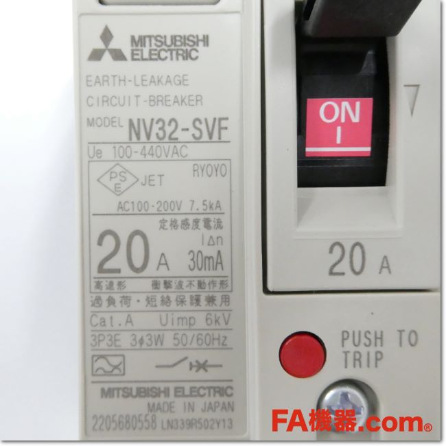 Japan (A)Unused,NV32-SVF 3P 20A 30mA 漏電遮断器,machine spare parts,Machine ...