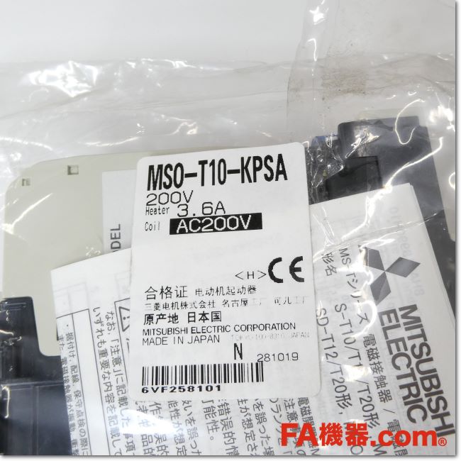 Japan (A)Unused,MSO-T10KPSA AC200V 2.8-4.4A 1a Japanese machine,machine ...