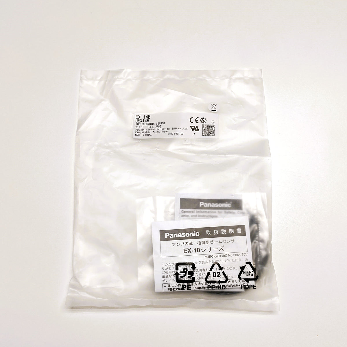 (New) New item, second hand, EX-14B SENSOR, PANASONIC – Thai.FAkiki.com