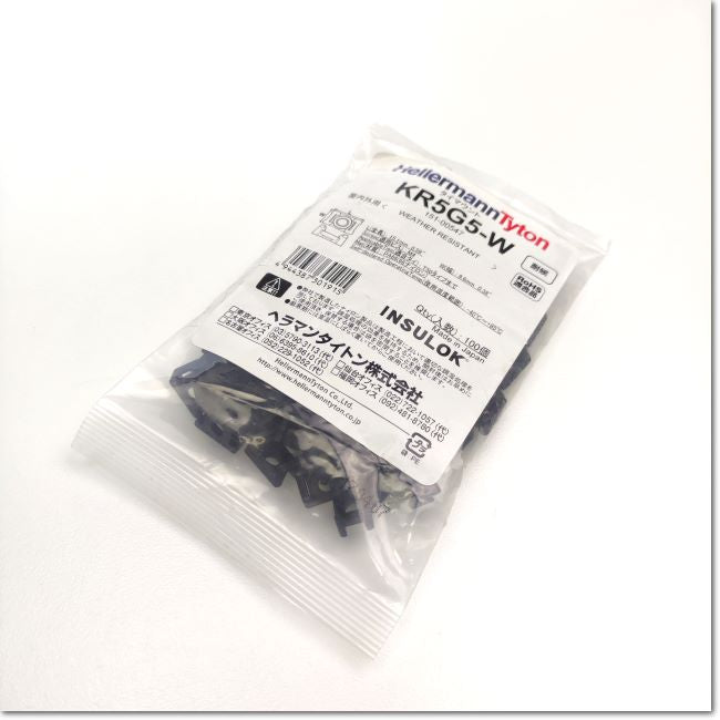 KR5G5-W สายรัดสายไฟ Insulok push mount สเปค (100pcs/pack) ,Hellermannt ...