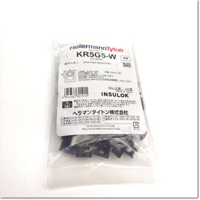 KR5G5-W สายรัดสายไฟ Insulok push mount สเปค (100pcs/pack) ,Hellermannt ...