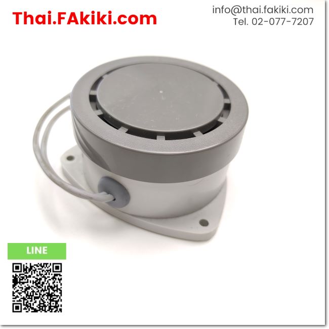EA 2022 Buzzer Panel ,ออดไฟฟ้าส่งสัญญานเตือน สเปค AC200V 7.5W 155mm ...