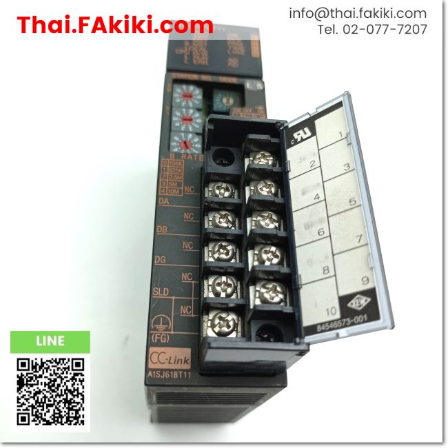 (D)Used*, A1SJ61BT11 CC-Link system master local unit ,CC-Link system ...