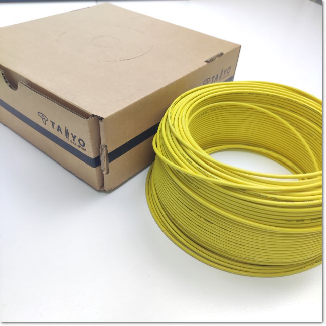 KIV(AY)LF 0.75 sq. Yellow Japanese wire specification 1 box = 100 m./ – Thai.FAkiki.com