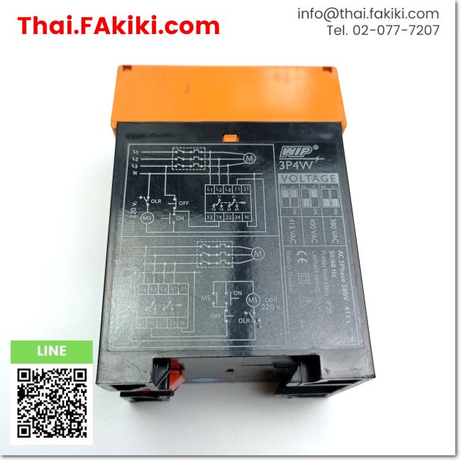 (C)Used, W-OP4 Digital Phase Protector ,digital phase protection specs ...