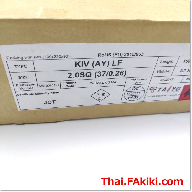 KIV(AY)LF 2.0SQ(37/0.26) Green/Yellow TAIYO Cable ,สายไฟญี่ปุ่น สเปค 1 – Thai.FAkiki.com