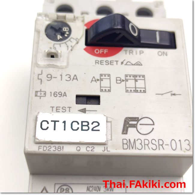 BM3RSR-013 Moter starter, motor starter specification AC240 3p 9-13A 3 ...