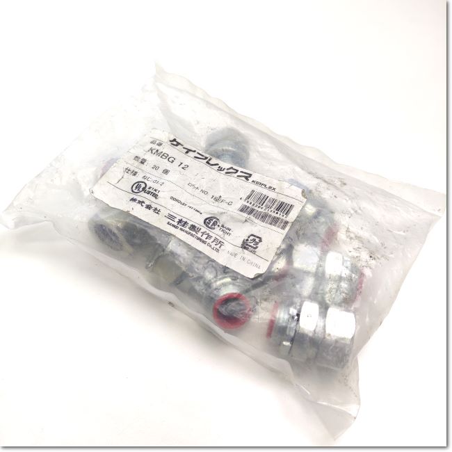 KMBG 12 Metal Conduit Connector, conduit connector - metal, spec 8pcs ...