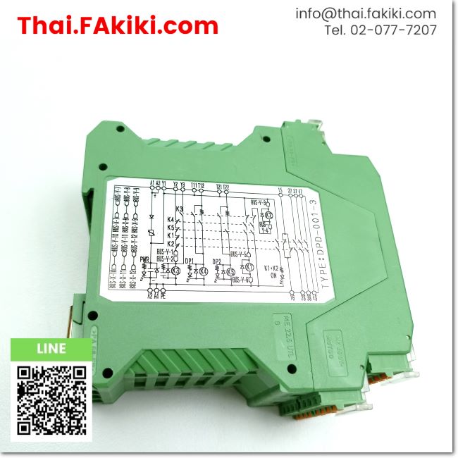 (D)Used*, DPD-001-3 Dual Power on Device ,Dual Power on Device specifi ...