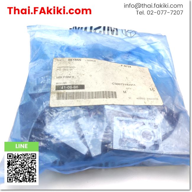 HBLFSNF8 Standard Mounting Bracket, Standard Mounting Bracket, Specifi ...