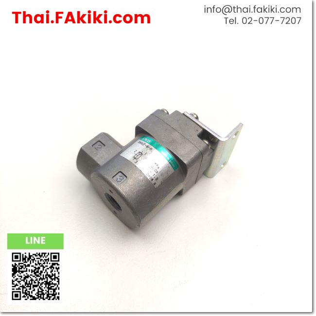 (C)Used, SHV2-6-P Shuttle Valve, two-way non-return valve, RC 1/8 spec ...