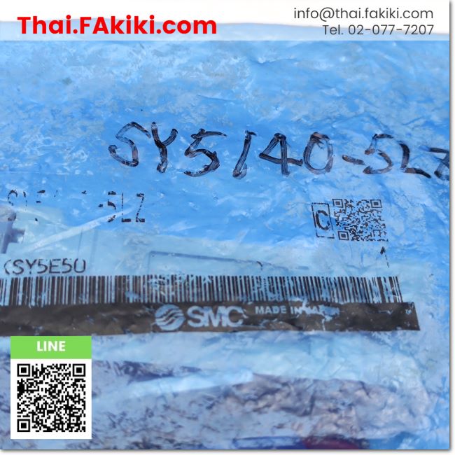 SY5140-5LZ SOLENOID VALVE, Solenoid Valve Specification DC24V φ6, SMC ...