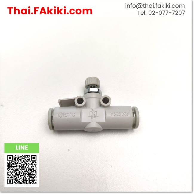 AS2002F-06 Speed controller, wind speed adjuster, specification φ6 ...