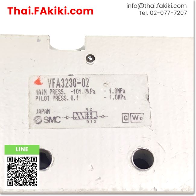(C)Used, VFA3230-02 Air Operated Valves, valve that controls air direc ...