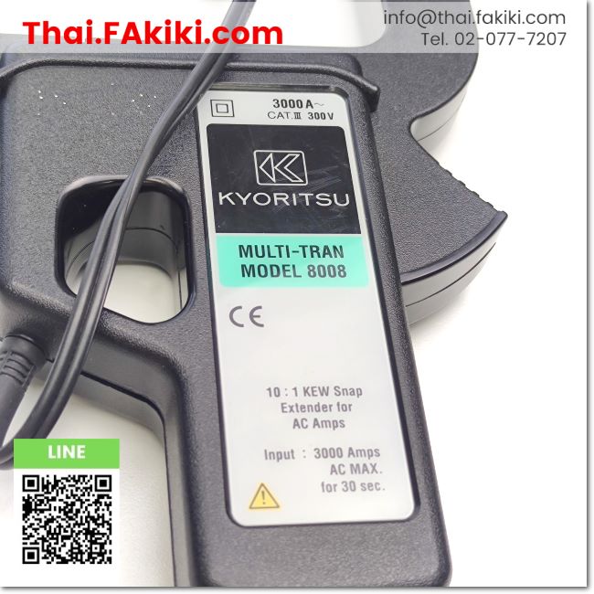 Junk, Multi-Tran MODEL 8008 Clamp Adapter, Clamp Adapter Specification ...