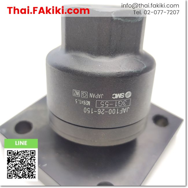 (A)Unused, JAF100-26-150 Floating Joint ,Floating Joint Specs - ,SMC ...