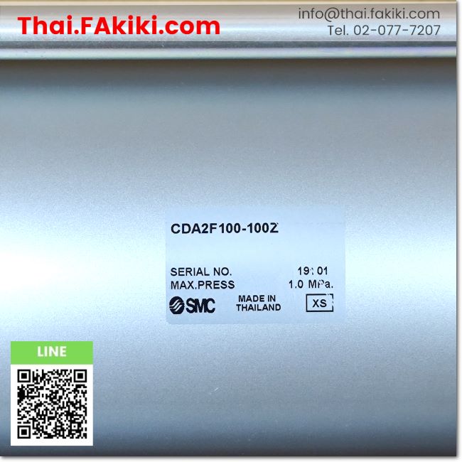 (B)Unused*, CDA2F100-100Z Air Cylinder ,กระบอกสูบลม สเปค Bore diameter ...