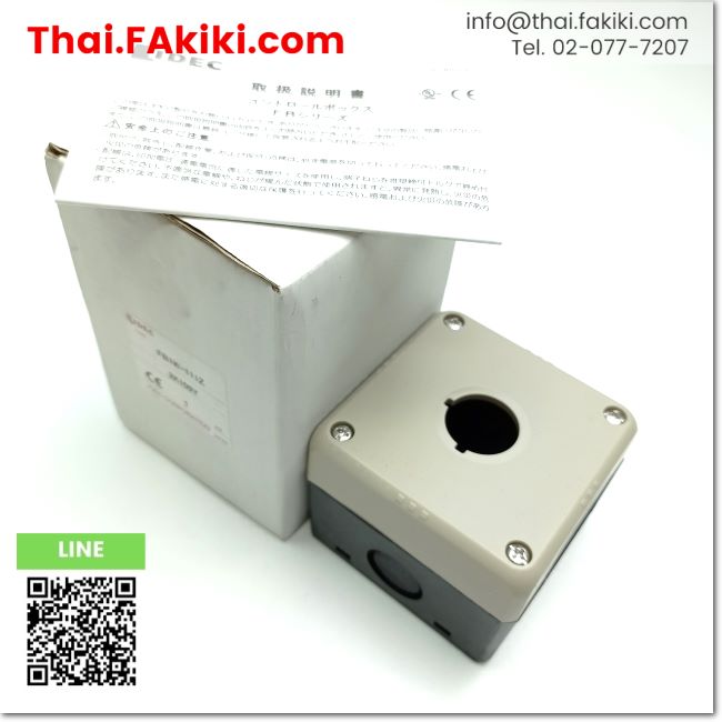 (A)Unused, FB1W-111Z Control Box ,Control Box สเปค φ22 1p ,IDEC – Thai ...
