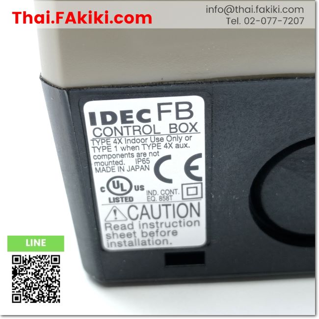 (A)Unused, FB1W-111Z Control Box ,Control Box สเปค φ22 1p ,IDEC – Thai ...