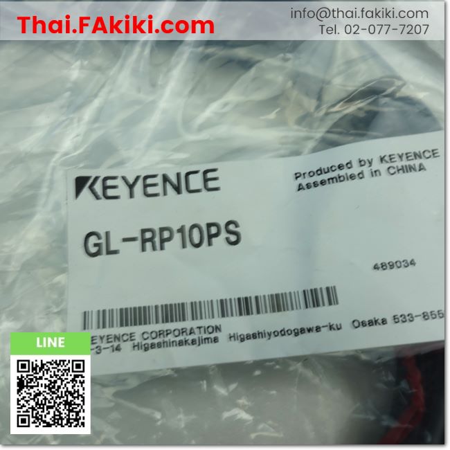 (A)Unused, GL-RP10PS Cable ,Cable specification GL-R series PNP 10m ,K ...