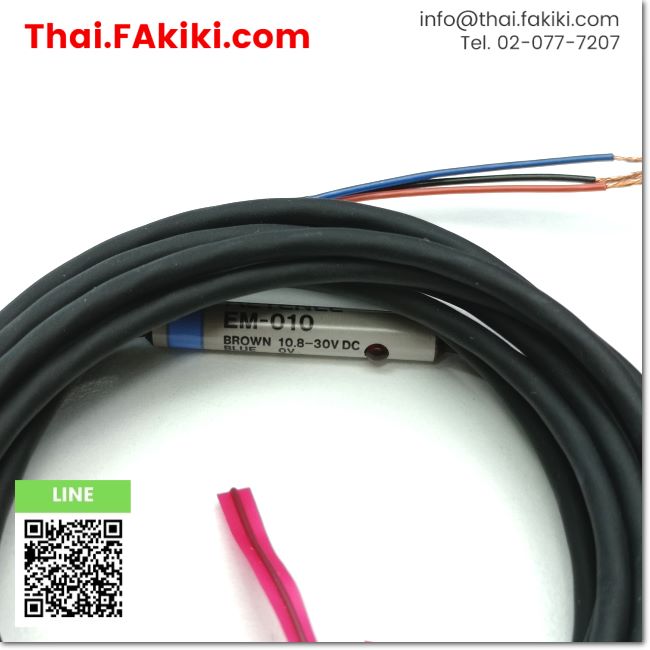 (C)Used, EM-010 Proximity Sensor ,พร็อกซิมิตี้เซนเซอร์ สเปค M10 NO 2m ...