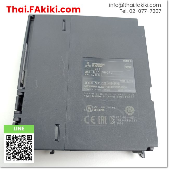 (C)Used, Q06UDHCPU Universal Model QCPU ,QCPU universal model specs ...