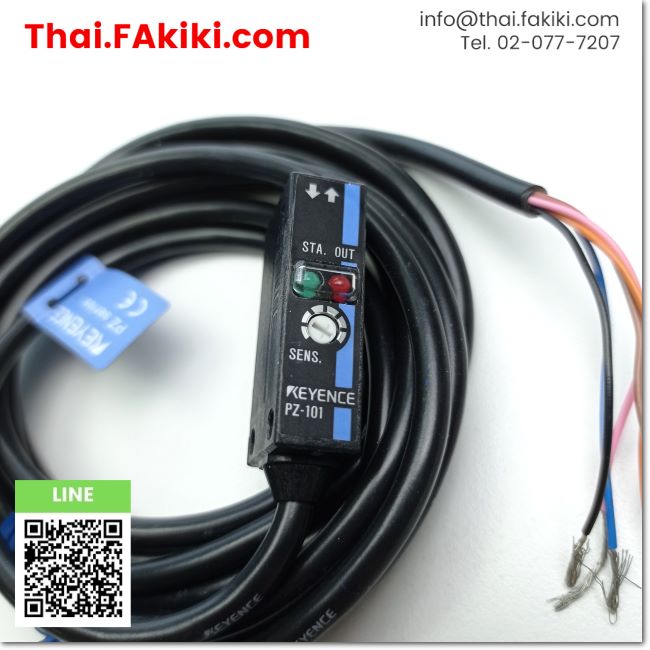 (C)Used, PZ-101 Photoelectronic Sensor ,photoelectric sensor specifica ...