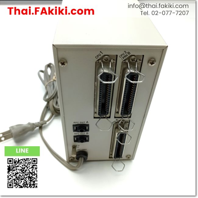 Junk, NDB-30/16M high speed printer buffer ,บัฟเฟอร์เครื่องพิมพ์ความเร ...