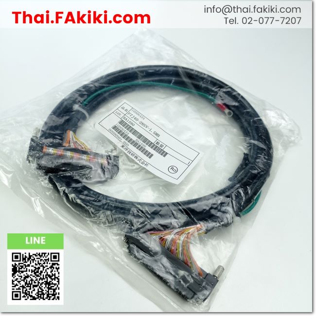 (A)Unused, F7J40-28SV-1.5MB Cable ,Cable specs - ,TOYOGIKEN – Thai ...
