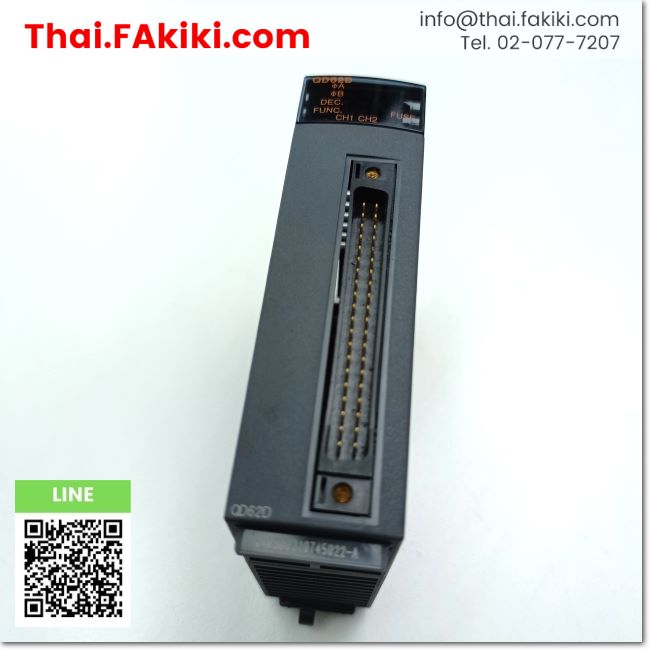 (C)Used, QD62D High Speed Counting Module, high speed counting modul ...