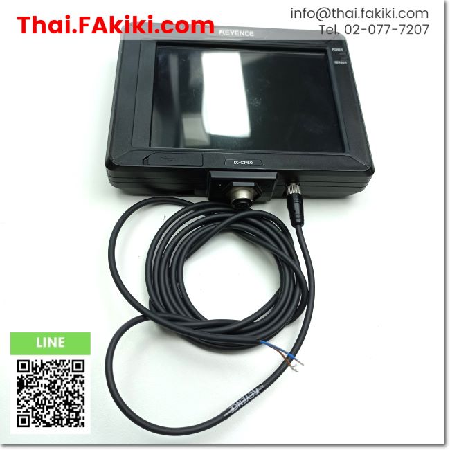 (C)Used, IX-CP50 + OP-87443 Control Panel + Cable, IX series control p ...