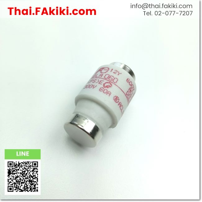 (A)Unused, BLA060 Fuse Link, fuse ball specification AC600V 60A, FUJI ...