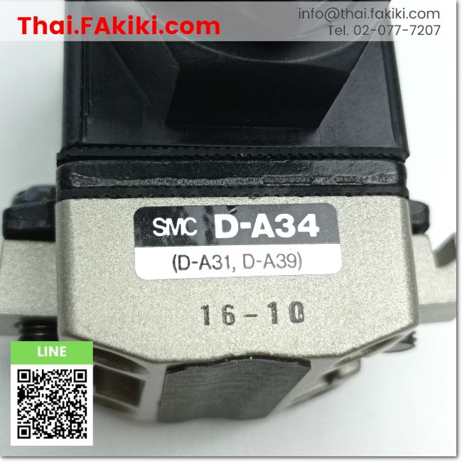 (C)Used, D-A34 Reed Auto Switch ,Reed Switch Specs - ,SMC – Thai.FAkiki.com