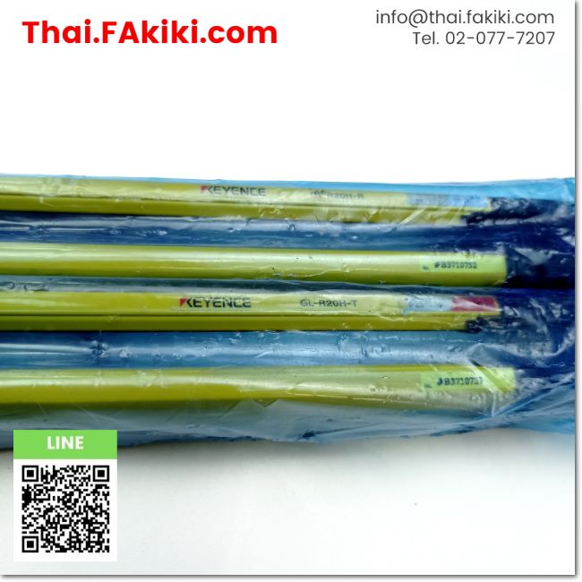 (B)Unused*, GL-R20H Safety Light Curtain ,Safety Light Curtain Sensor ...