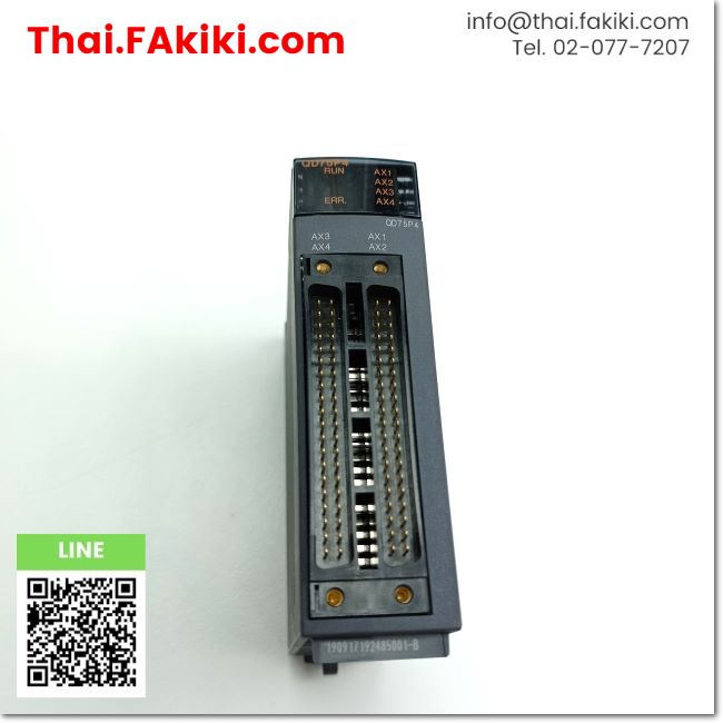 (C)Used, QD75P4 Positioning Module ,โมดูลกำหนดตำแหน่ง สเปค - ,MITSUBIS ...