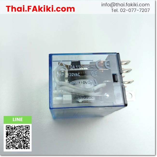 (A)Unused, LY4NJ Relay ,Relay spec DC100/110V ,OMRON – Thai.FAkiki.com