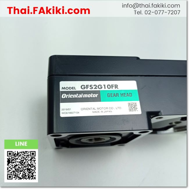 (C)Used, GFS2G10FR GearHead ,gear head specification Reduction ratio10 ...