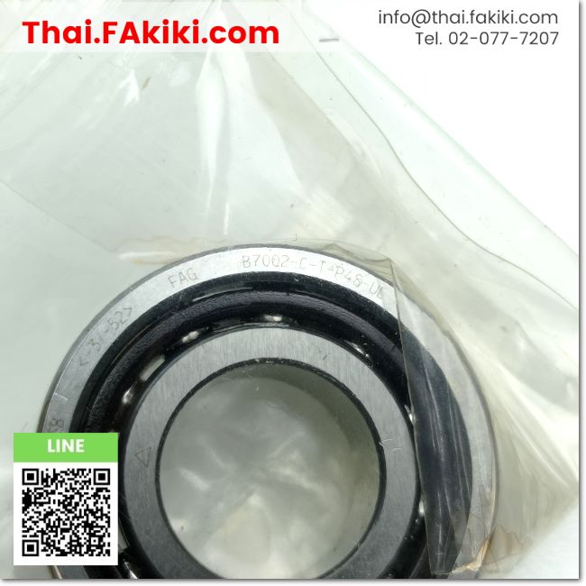 (A)Unused, B7002-CT-P4S-UL Bearing ,Bearing specs - ,FAG – Thai.FAkiki.com